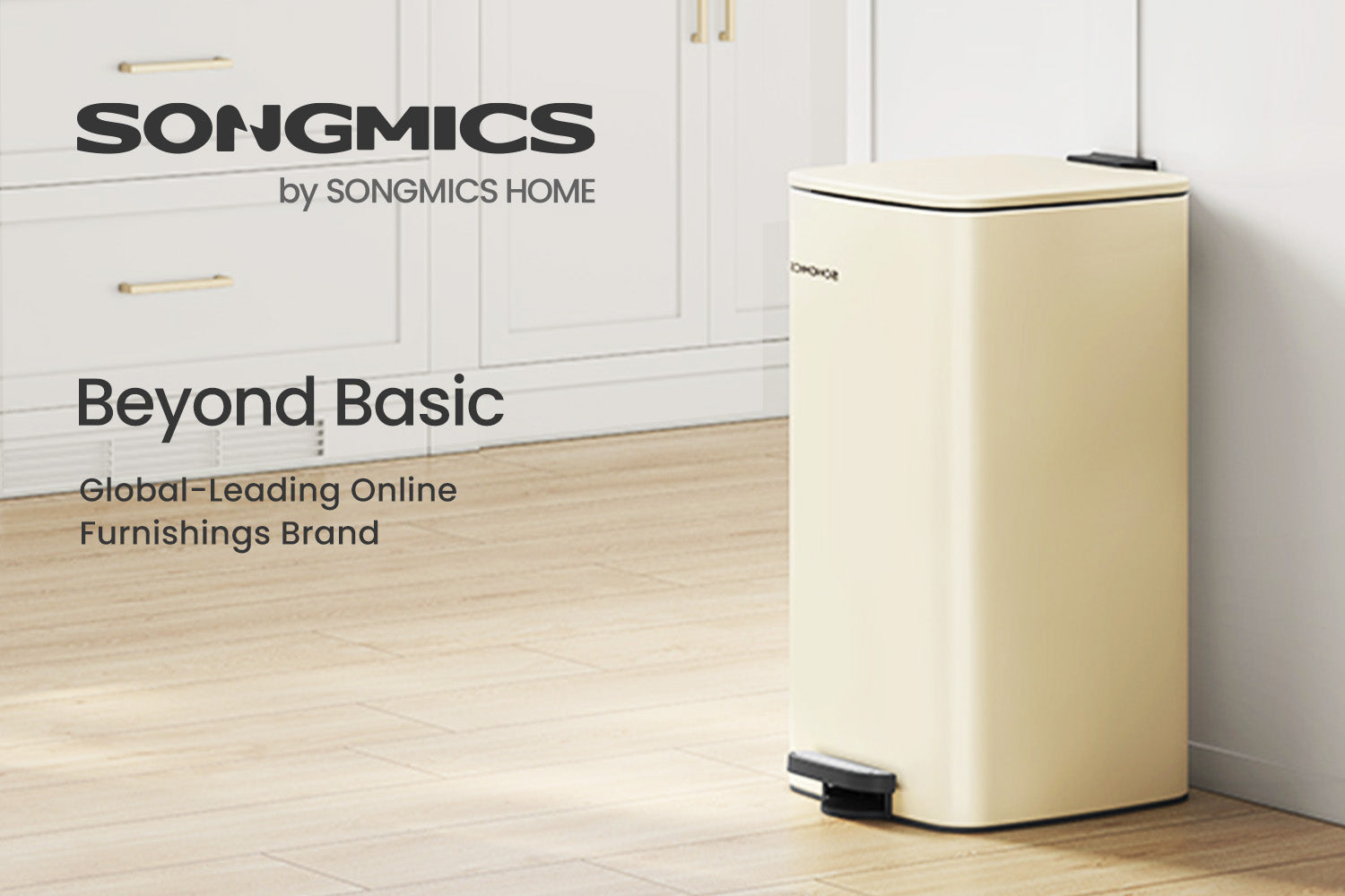 SONGMICS Beyond Basic Home Furniture | SONGMICS HOME