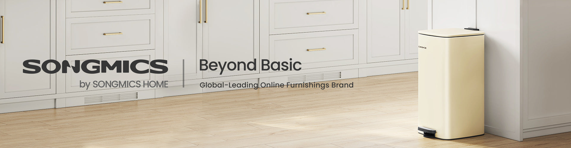 SONGMICS Beyond Basic Home Furniture | SONGMICS HOME